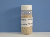 China Tribenuron- Methyl75%WDG, Agricultural Weed Killer Off White / Light Yellow Column / Ball Granules for sale