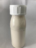 China Thifluzamide 240g/L SC, Agricultural Fungicide For Rice Sheath Blight Disease,milky suspension liquid for sale