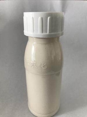 China Thifluzamide 240g/L SC, Agricultural Fungicide For Rice Sheath Blight Disease,milky suspension liquid for sale