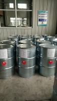 China Propiconazole 250G/l EC ,Leaf Spot Disease Crop Fungicides , Light Brown Liquid Fungicide Pesticide,light yellow liquid for sale