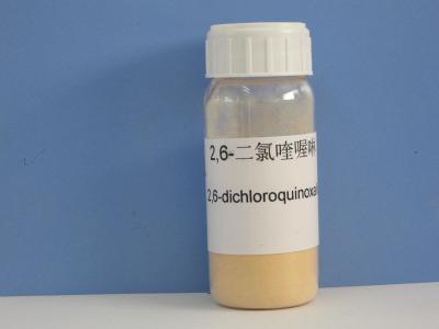 China Light Yellow Powder Intermediate Products 2 6 Dichloroquinoxaline 98% Min for sale