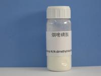 China 2- Aminosulfonyl Dimethylnicotinamidesatoic Anhydride,Off White Powder,  [112006-75-4],Intermediate Products for sale