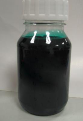 China Paraquat 200g/L SL,Non Selective Herbicide , Non Selective Weed And Grass Killer,Dark Blue Liquid for sale