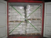 China Thiram 98% TC,High Purity Protect Fungicide Protective , CAS 137-26-8,off-white powder for sale