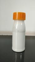 China Atrazine Nicosulfuron 23% OD Selective Herbicide for sale