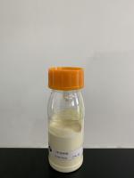 China 84087 014 Quinclorac 25% SC herbicide for wheat ,cucumber and soybean etc.. for sale
