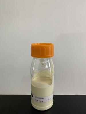 China 84087 014 Quinclorac 25% SC herbicide for wheat ,cucumber and soybean etc.. for sale