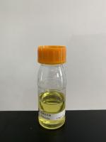 China Fomesafen 250g/LSL,Light Yellow Liquid ,Agricultural Herbicides  For Broad Leaved Grasses for sale