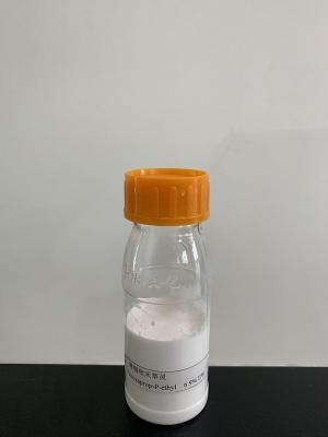 China Fenoxaprop -P- Ethyl6.9%EW, Selective Herbicide For Wheat Annual / Perennial Grass Weeds,light yellow liquid for sale
