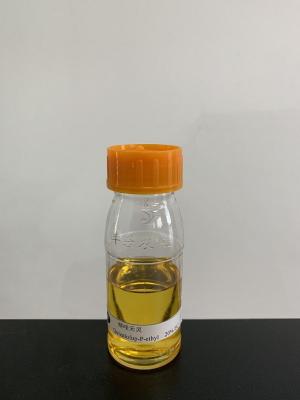 China Quizalofop-P-Ethyl 20% EC 100646-51-3 Agricultural Herbicides for sale