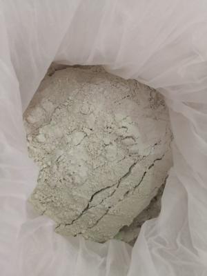 China Buprofezin Monosultap 50% Wp Pest Control Insecticide for sale