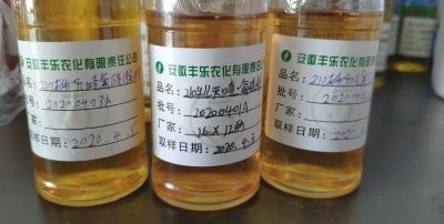 China Clomazone23%+Quizalofop-p-ethyl2.5%+Fomesafen 9.5% EC ,Post Emergence Leaf Spray EC Broadleaf Grass Killer for sale