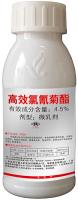 China 52315 07 8 Beta-Cypermethrin 4.5% ME Pyrethroid Insecticide for sale
