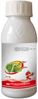 China 52315 07 8 Beta-Cypermethrin 4.5% ME Pyrethroid Insecticide for sale