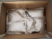China 68038–70–0 Bacillus Subtilis Agrochemical Pesticides for sale