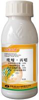 China Pyrazosulfuron-Ethyl Oxadiargyl 24% OD Agrochemical Pesticides for sale