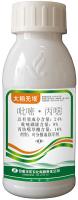 China Pyrazosulfuron-Ethyl Oxadiargyl 24% OD Agrochemical Pesticides for sale