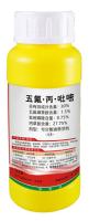China Penoxsulam Pretilachlor Pyrazosulfuron-Ethyl 30% OD for sale