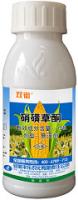 China Mesotrione 15% SC 104206–82–8 Broadleaf Grass Killer for sale