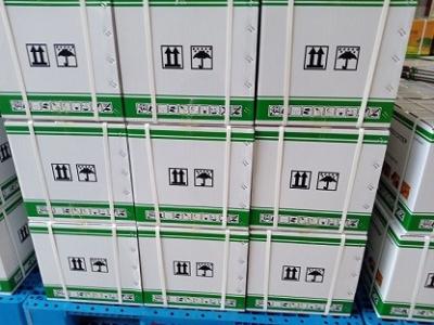 China Isoproturon Thifensulfuron-Methyl 72% WP Agrochemical Pesticides for sale