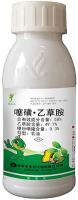 China Thifensulfuron Methyl Acetochlor 50% EC Selective Herbicide for sale