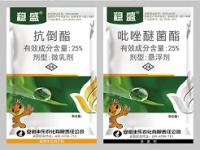 China Trinexapac-Ethyl25%ME,Plant Growth Regulator ,Used For The Prevention Of Lodging In Cereals ,Turl And Sugar Cane for sale