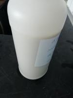 China Penoxsulam 5% OD 219714–96–2 Broadleaf Herbicide for sale