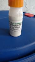 China 145701 23 1 Florasulam 50G/L SC Pest Control Insecticide for sale