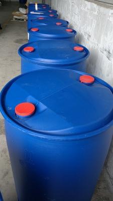 China Cyhalofop-buty  100g/L EC, Agricultural Herbicides , Weed Control Products  to control annual grasses for sale