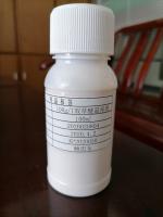 China 100g/L CAS 125401 75 4 Bispyribac Sodium Agricultural Herbicides for sale