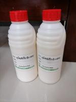 China Atrazine Nicosulfuron 23% OD Selective Herbicide for sale