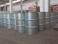 China Atrazine 25% Pendimethalin 17% SC Agricultural Herbicides for sale