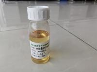 China Trichlorfon 20% + Chlorpyrifos 20% EC,Rice Leaf Folder Pest Control Insecticide , Spray Synthetic Insecticides for sale