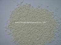 China Nicosulfuron Agrochemical Pesticides 75%Wdg CAS 111991-09-4 for sale