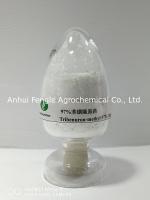 China 95% Tc Tribenuron Methyl Herbicide Powder CAS No.101200-48-0 for sale