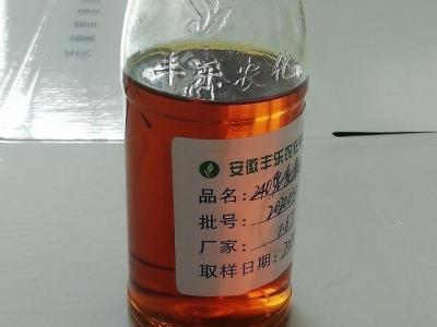 China Lactofen 240g/L Ec Herbicide Pesticide CAS 77501-63-4 for sale