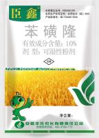 China Agrochemical Weedicide Tribenuron Methyl 10% Wp For Crop Health for sale