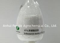 China CAS Number 101200-48-0 Herbicide 95% TC Tribenuron-Methyl for sale