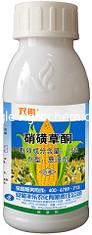 China Herbicide Mesotrione 15% SC For Pesticide In Agiculture Chemicals for sale