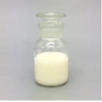 China Quick Acting Agrochemical Herbicide Quinclorac 25% SC for sale