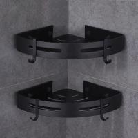 China Aluminum Storage Wall Mounted No Drilling Racks Shower Organizer Basket for sale