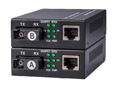 China Simplex To RJ45 Fiber Optic Media Converter -10 - 55ºC Operating 5W for sale