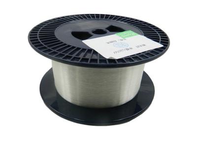 China Single Mode ITU-T G.654 125um 1550nm Optical Fiber Cable for sale