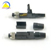 China 0.9mm, 2.0mm, 3.0mm all type fiber optic lemo connector for sale