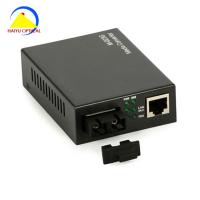China CSMA 100Mbps Fast Ethernet Converter For The Base Station for sale