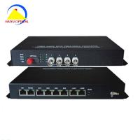 China FTTH 120km Coaxial Optic Fiber Converter 850nm Wavelength for sale