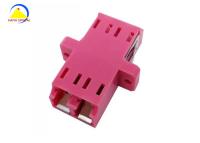 China Duplex LC Fiber Optical Adapter MM OM4 Violet FTTB With Flange for sale