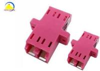 China MM OM4 Violet Duplex LC Fiber Optic Adapter Inner Shutter With Flange Plastic for sale
