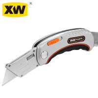 China Multi Function Zinc Alloy Folding Cuttings Tools With Fixed Outdoor Blade SX678 for sale
