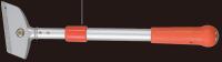 China Sharp Edges Retractable Scraper Aluminum Alloy With Hammerable Base And Soft Rubber Grip SX861L for sale